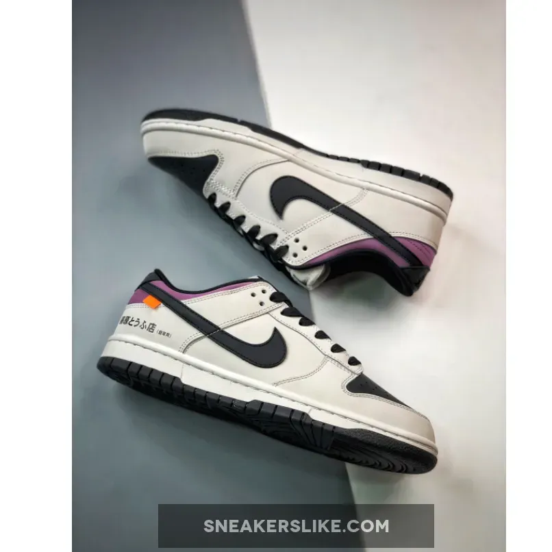 No-brainer* X Nike Dunk Low ‘AE86’ Grey Black Purple Online - SneakersLike